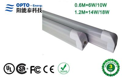 China 5 foot Integrated T5 Led Tube Lighting 20W SMD3014 t5 fluorescent tubes for sale