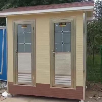 China Plastic Industrial Pipe Portable Toilet Room With Standard Design Elements for sale