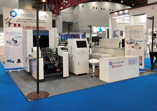 Automatic High Speed ​​Printing Inspection Machine for Fabric Tags, Gecko-200 Suitable for all types of Small Tags