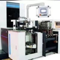 China Labor Saving Quality Control Vision Systems For Cigarette Packaging Inspection for sale
