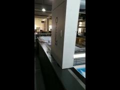 FS WALL 1020 P1 une grande vitesse