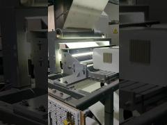 L‘ispezione in linea delle macchine di stampa a rotazione (инспекция в линии печатных машин с вращающимся приводом)