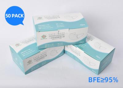 Cina Maschera di protezione eliminabile ipoallergenica amichevole della pelle con la certificazione del CE di iso in vendita