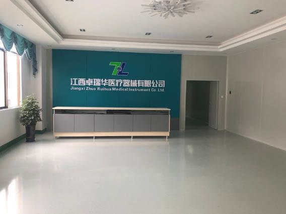 Geverifieerde leverancier in China: - Jiangxi Zhuoruihua Medical Instrument Co., Ltd.