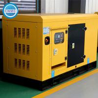 China 60KVA 48kW Silent Diesel Generator 3 Phase 50Hz 400V Automatic Genset for sale