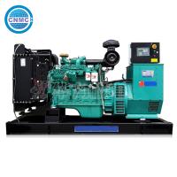 China 200kW 250kVA Open Type Diesel Generator 380V 50Hz Electric Power Generator for sale