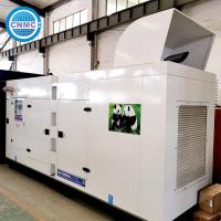 China Industrial Super Silent Type Generator Multi Function With ATS for sale
