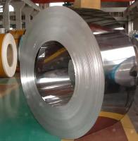 China Cold Rolled Steel Strip Coil for sale