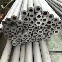 China Tisco Stainless Pipe 304 for sale