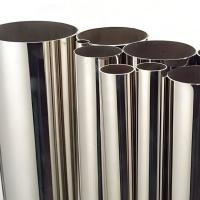 China SUS 316L 904 SS Seamless Pipe for sale