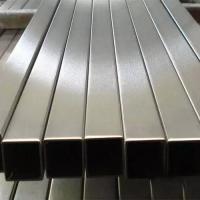 China Customized Size Round SS Seamless Pipe 1/2'' 2'' for sale