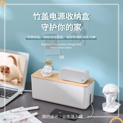 Cina Scrittorio di legno di Box Storage For dell'organizzatore del cavo del coperchio 34*13*14cm in vendita