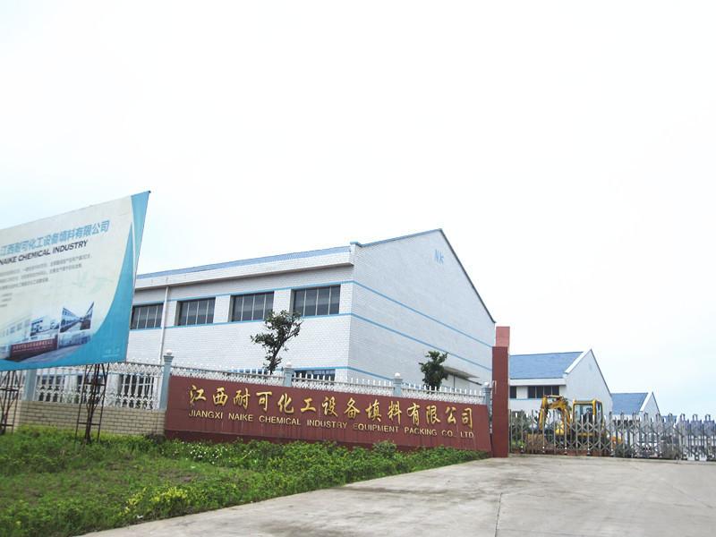 검증된 중국 공급업체 - Naike Chemical (Shenzhen) Co., Ltd