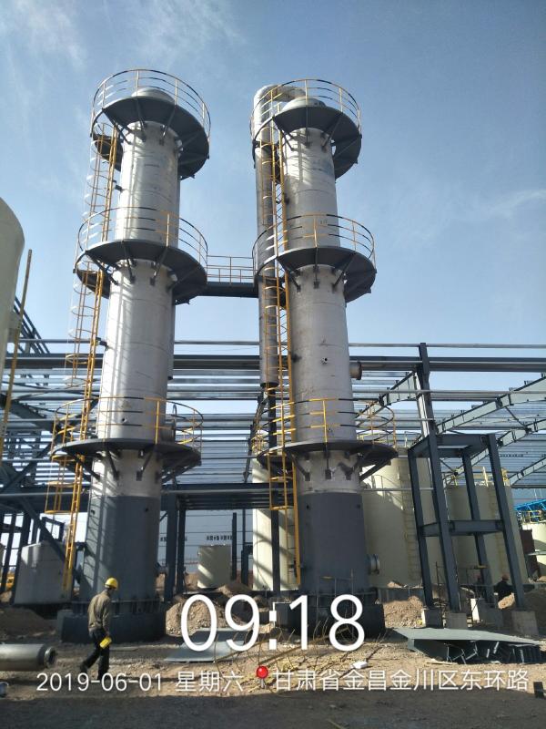 검증된 중국 공급업체 - Naike Chemical (Shenzhen) Co., Ltd