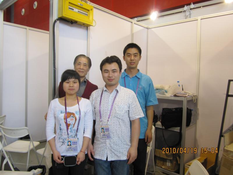 검증된 중국 공급업체 - Naike Chemical (Shenzhen) Co., Ltd