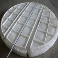 China Packed Column Internal Pads For Wire Mesh Demister Separator for sale