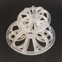 China Plastic Random Packing PVC Teller Rosette Ring 47mm For Stripping Service for sale