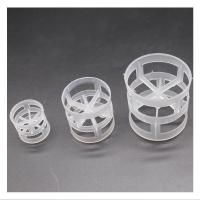 China Random Packing PVC PTFE PVDF Polypropylene PP Packing Plastic Pall Ring for sale