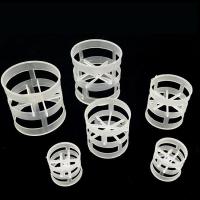 China Random Packing PVC PTFE PVDF Polypropylene PP Packing Plastic Pall Ring for sale