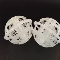 China PP,PE,PVDF Plastic Cage Ball(Bio Ball Filter) for sale