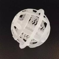 China PP,PE,PVDF Plastic Cage Ball(Bio Ball Filter) for sale