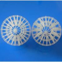 China Plastic Polyhedral Hollow Ball / Sphere Tower Packing for sale