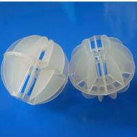 China Plastic Polyhedral Hollow Ball / Sphere Tower Packing for sale