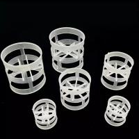 China Plastic Pp Pall Ring Plastic Pall Ring Pvdf Pvc for sale