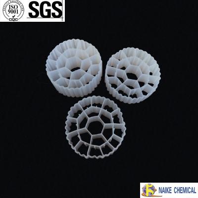 Cina Materiale di filtraggio per koi di plastica 25*10 mm per la rimozione di azoto da ammoniaca in vendita