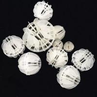 China Plastic Polyhedral Hollow Ball Packing for sale