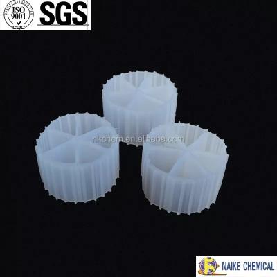 中国 MBBRフィルタメディア MBBRバイオフィルタメディア / MBBR水処理 販売のため