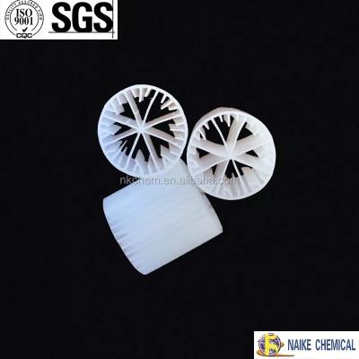 中国 MBBRフィルタメディア MBBRバイオフィルタメディア / MBBR水処理 販売のため