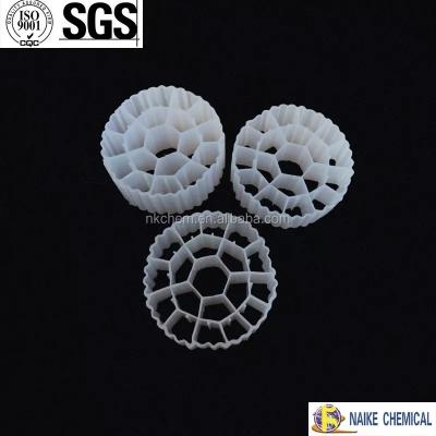 中国 MBBRフィルタメディア MBBRバイオフィルタメディア / MBBR水処理 販売のため