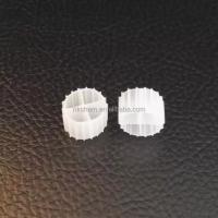 China Plastic Bio Packing MBBR Filter Media K2(11*7mm) for sale