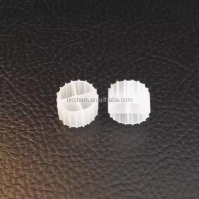 Cina Materiale di imballaggio bio in plastica MBBR Filter Media K2 ((11*7mm) in vendita