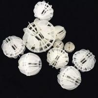 China Plastic Polyhedral Hollow Ball For Environmental Protection Engineering for sale