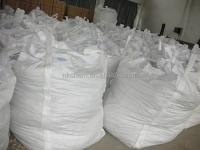 China Plastic Polyhedral Hollow Ball For Environmental Protection Engineering for sale