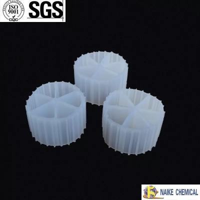 China Mehrfache Kunststoff-Biofiltermedien MBBR-Medien Für MBBR-Biofiltermedien PE HDPE zu verkaufen