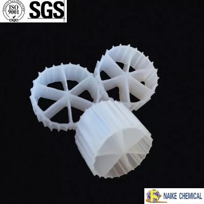 China Mehrfache Kunststoff-Biofiltermedien MBBR-Medien Für MBBR-Biofiltermedien PE HDPE zu verkaufen