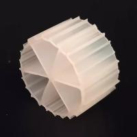 China New Product Mbbr Bio Hexagonal Filter Bio Filter Biocell Media for sale