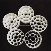 China floating bio filter media PE05 for sale