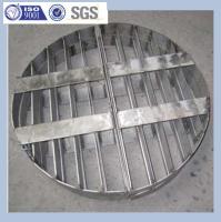 China Simple Grid Support For Tower Packing Tower Internals Distillation Column Internals for sale