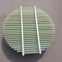 China Customized Round PP Vane Type Mist Eliminator For Gas Scrubber for sale