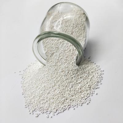 中国 ガマ吸収剤 乾燥用活性アルミナ 販売のため