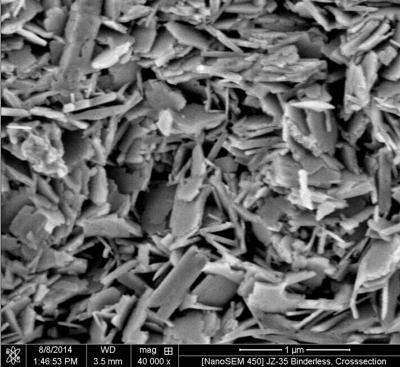 Cina ZSM-35 Seta molecolare per sperimentazione di prodotti fini ZSM-35 in vendita
