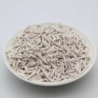 China FCC Catalyst Zeolite ZSM-5 for sale