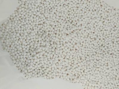 Китай ≥90% Particle Size Activated Alumina for Gas and Liquid Purification продается