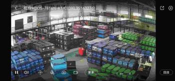 China Factory - Guangzhou Feima Information Technology Co., Ltd.