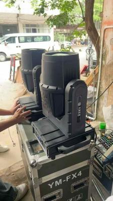 China 380W Moving Head Stage Light IP55 Waterproof Moving Head Light 17R High Brightness for sale
