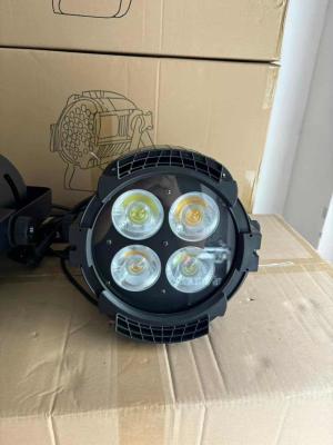 China Outdoor Used Stage Lights COB LED Blinder Light IP65 DMX Stage Face Light For Live Show for sale